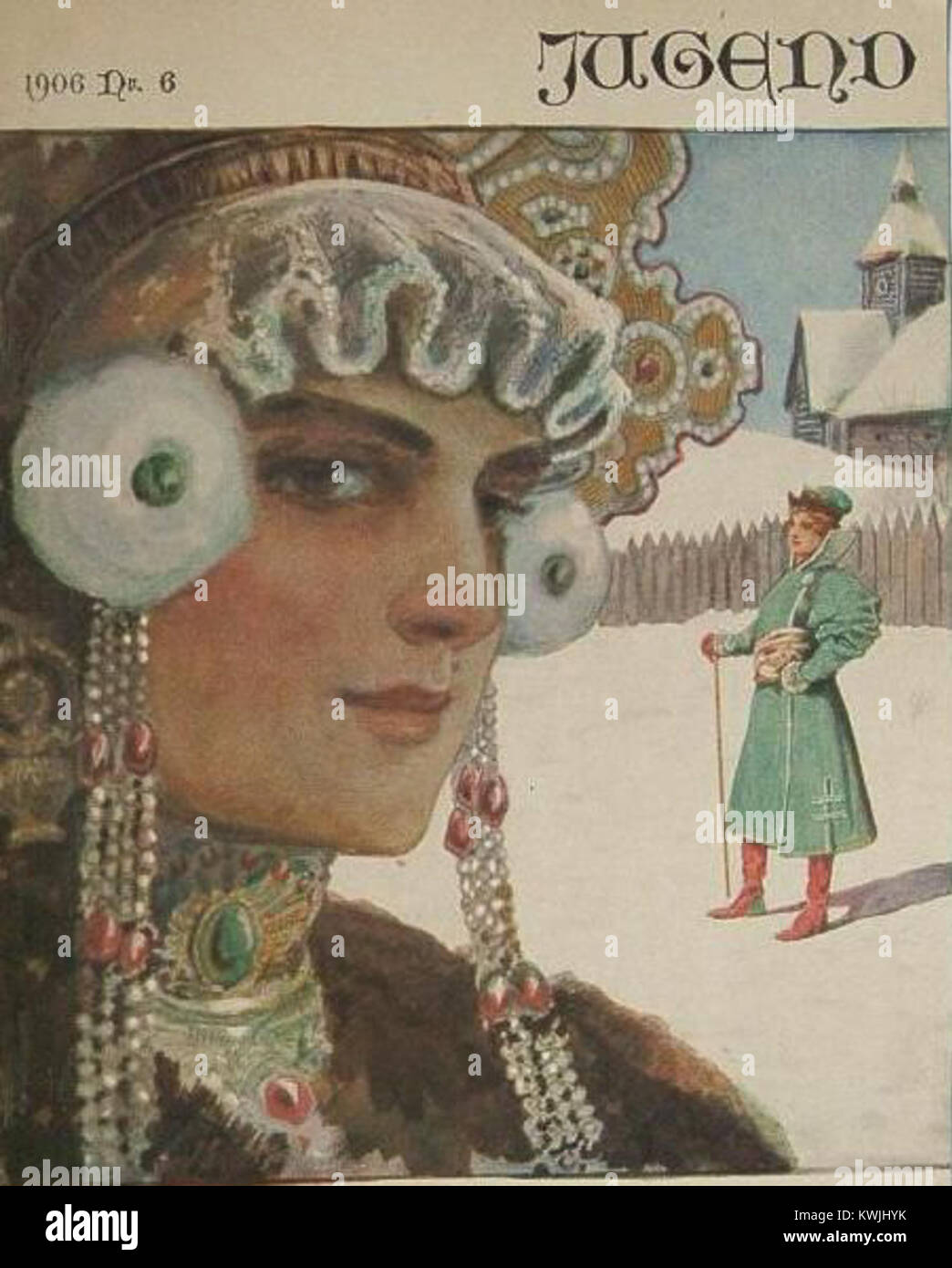 Jugend cover hi-res stock photography and images - Alamy
