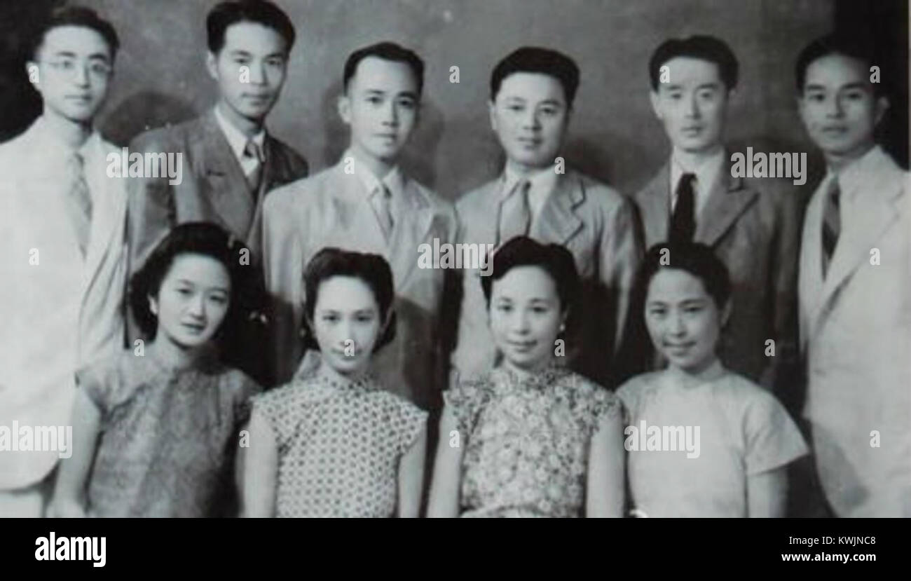 Zhang Wuling's children Stock Photo - Alamy