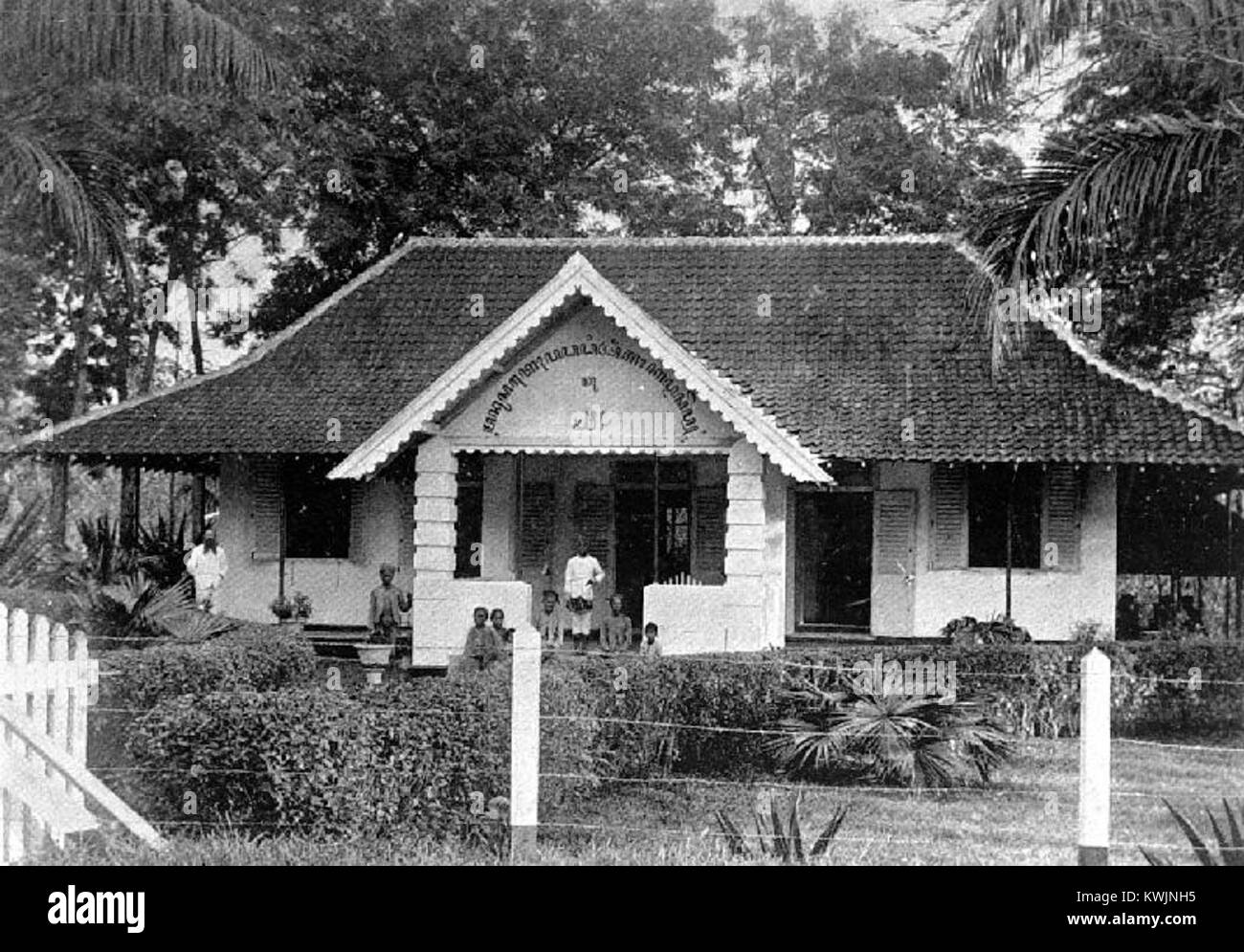 Ziekenhuis Black and White Stock Photos & Images - Alamy