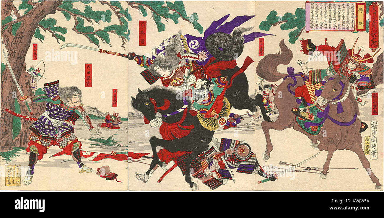 Woodblock print by Yoshu Chikanobu depicting Tomoe Gozen, a female ...