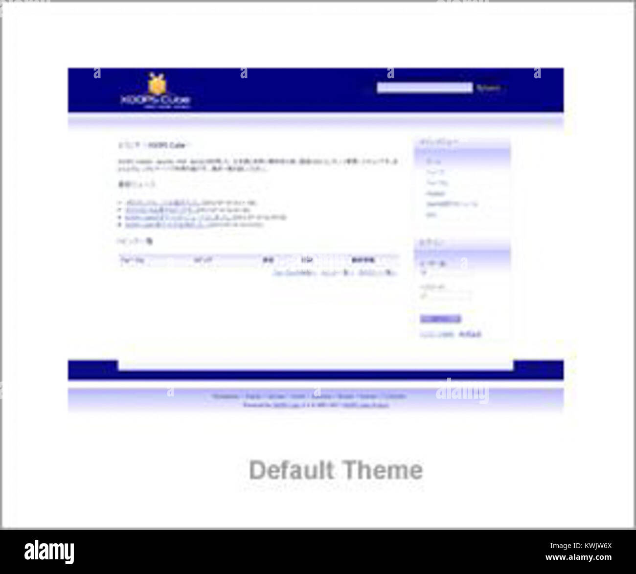 XOOPS Cube デフォルトテーマ Stock Photo - Alamy