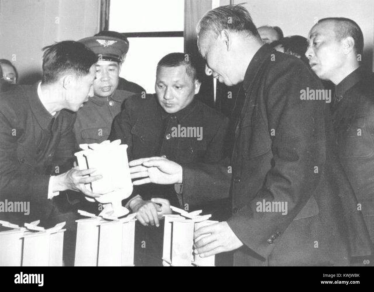 Yang shangkun hi-res stock photography and images - Alamy