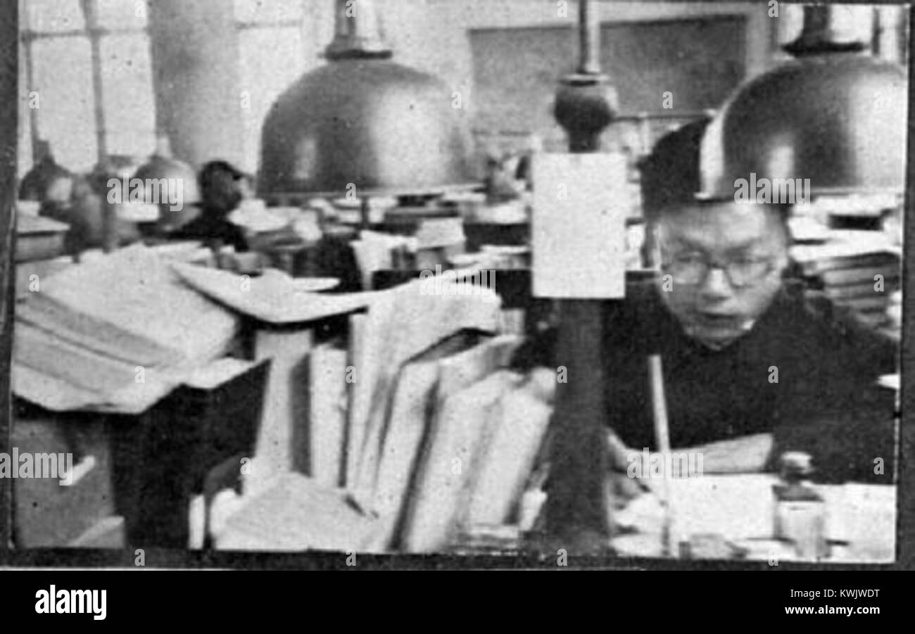 Library of Yenching University in Beijing, China, serving as an ...