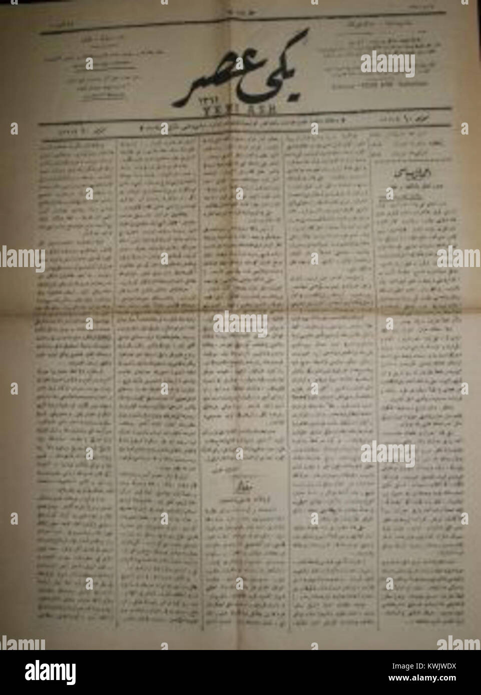 A historical publication from *Yeni Asir*, a Turkish newspaper, dated ...
