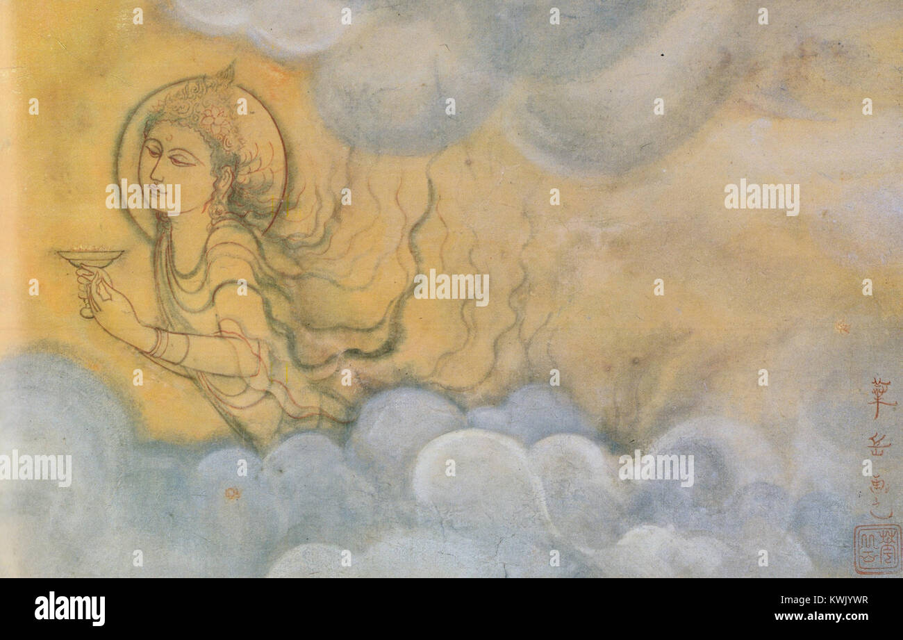 Über den Wolken Stock Photo - Alamy