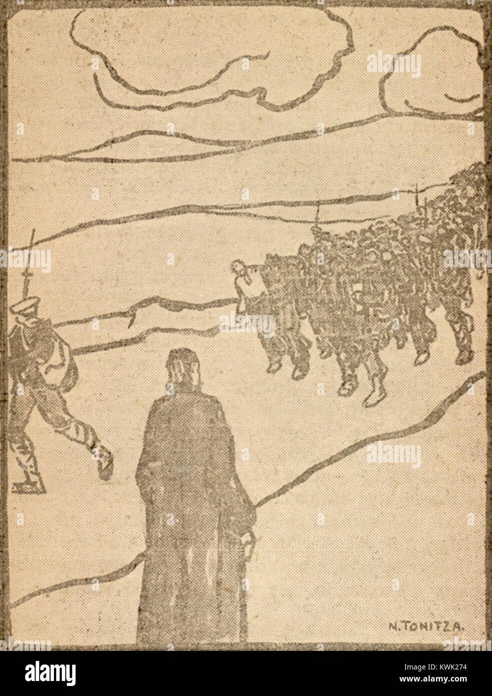 The title appears to be in a non-Latin script, possibly Cyrillic ...