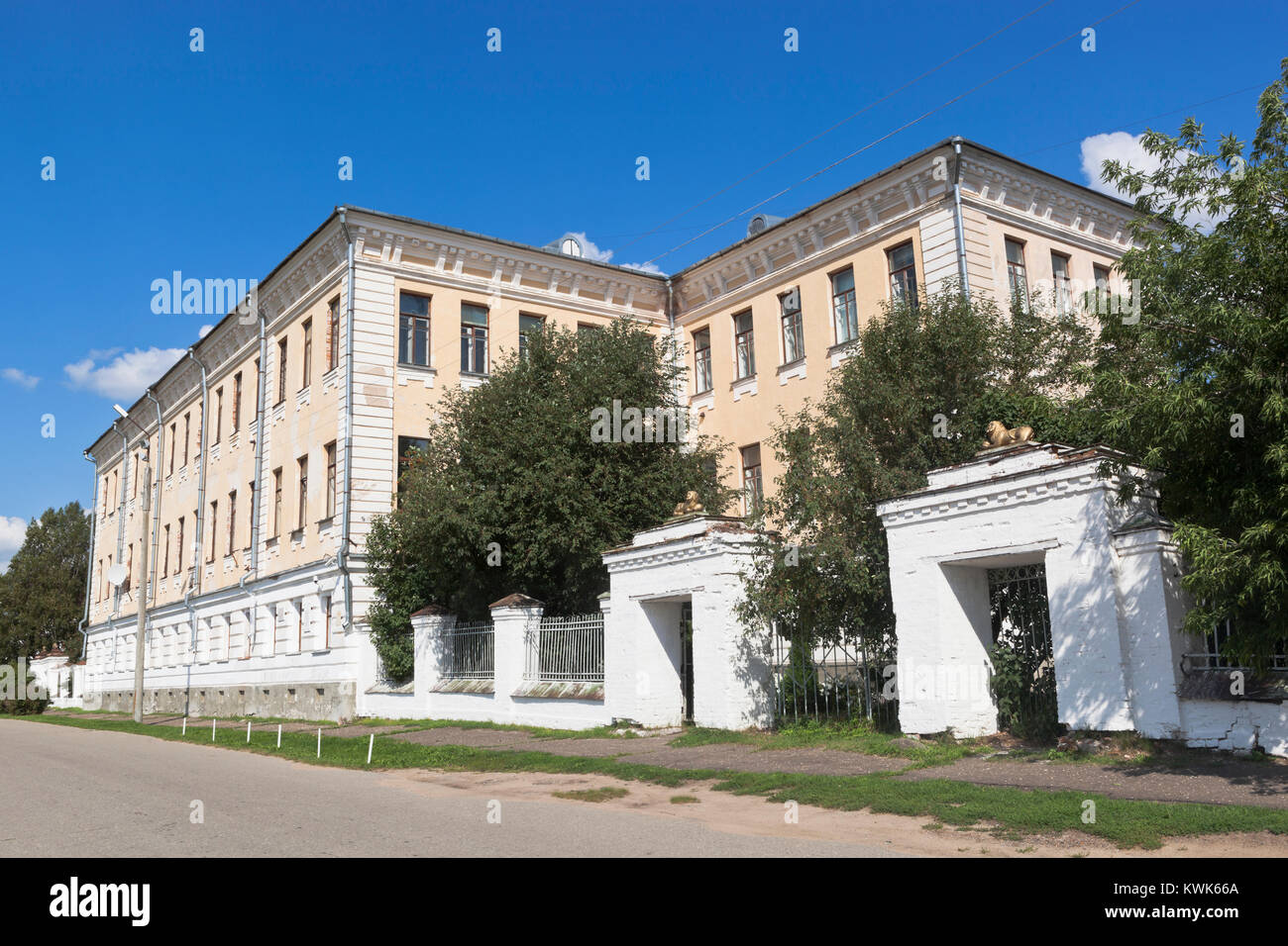 Building of the Veliky Ustyug humanitarian and pedagogical college on ...