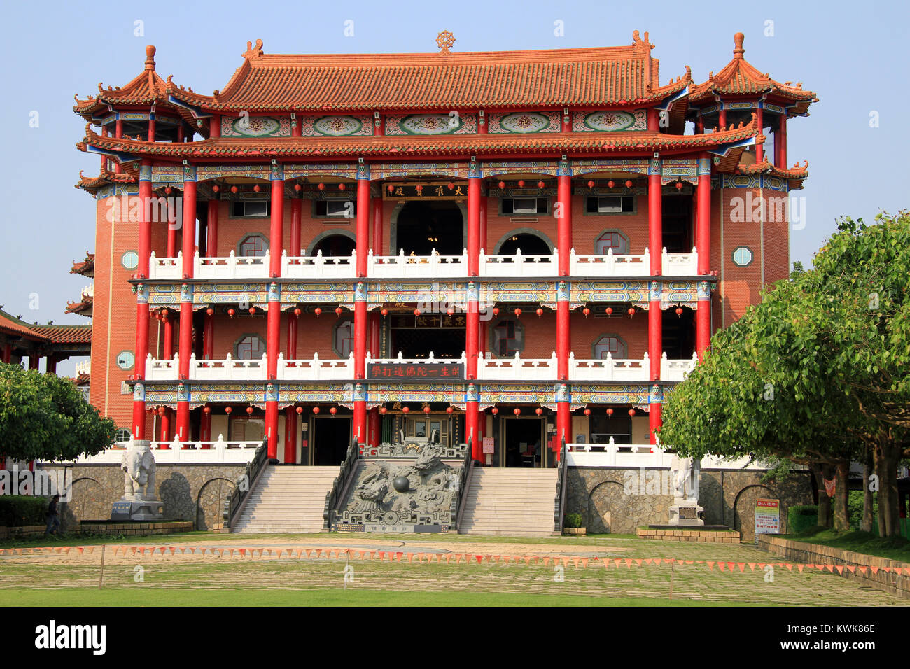 Big buddhist temple in Changhua, Taiwan Stock Photo - Alamy