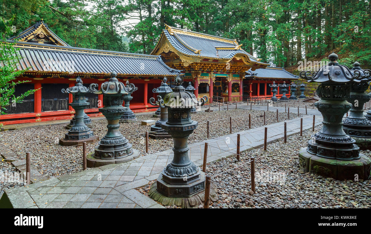 Yashamon Gate at Taiyuinbyo - the Mausoleum of Shogun Tokugawa Iemitsu ...