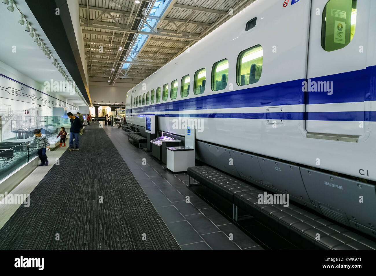 NAGOYA, JAPAN - NOVEMBER 18, 2015: The SCMaglev and Railway Park ...