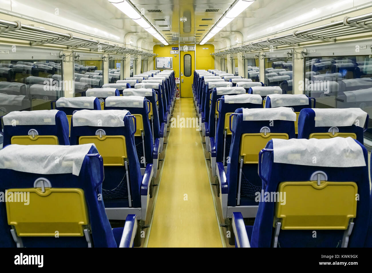 NAGOYA, JAPAN - NOVEMBER 18, 2015: Interior of an old Shinkansen at The ...