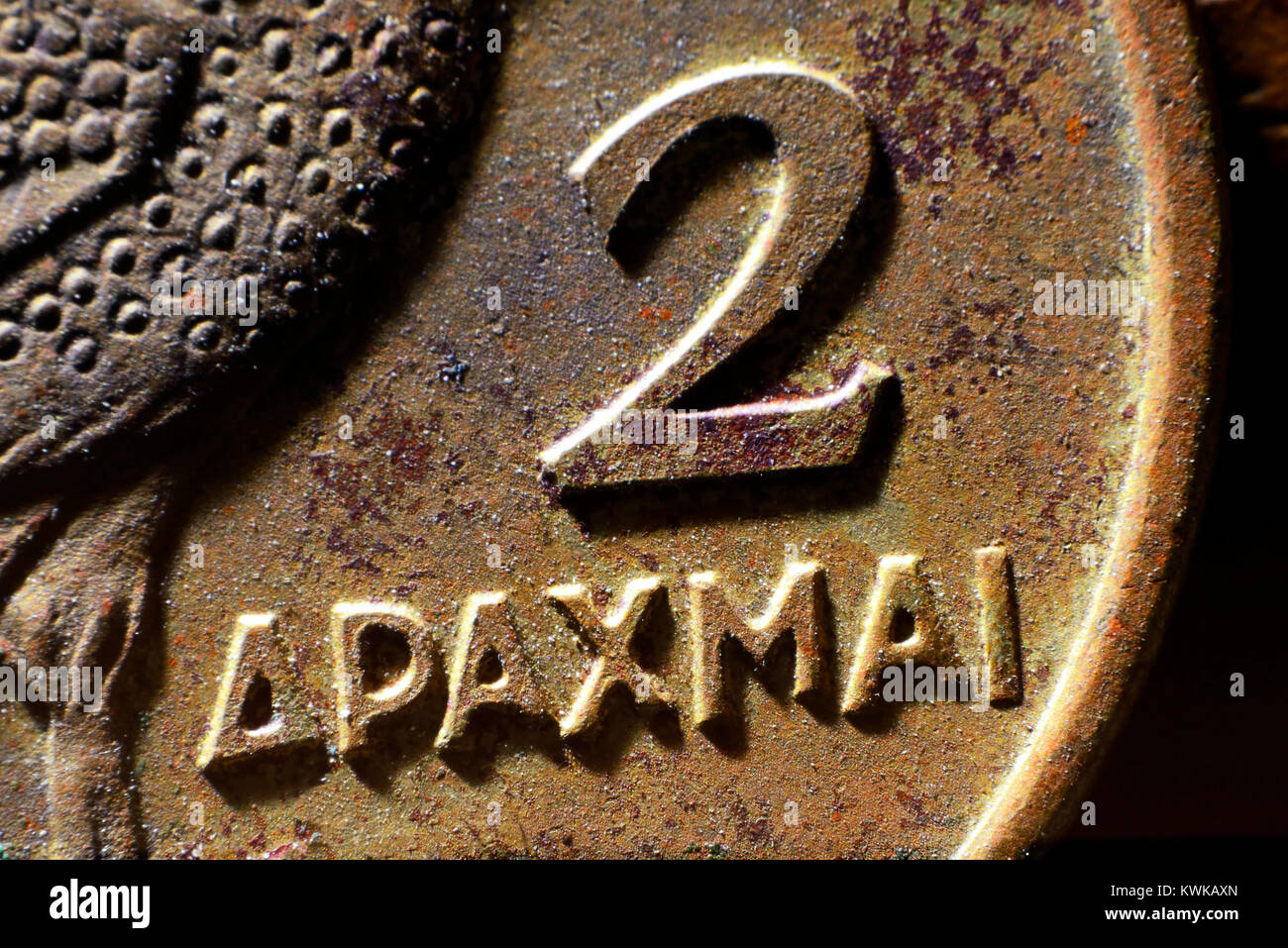 Griechische drachme hi-res stock photography and images - Alamy