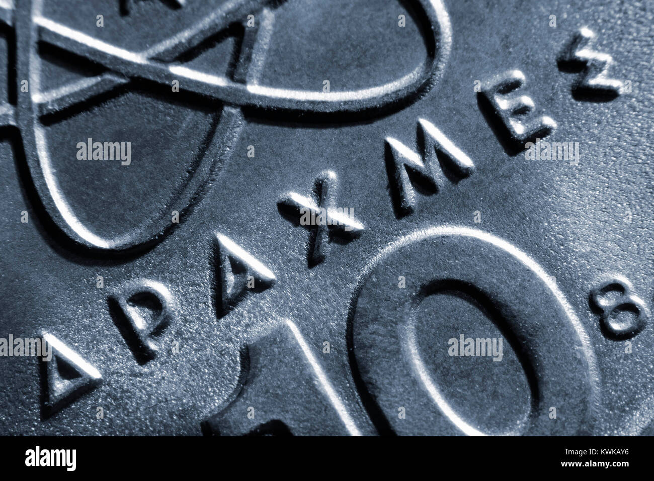 Drachme griechische hi-res stock photography and images - Alamy