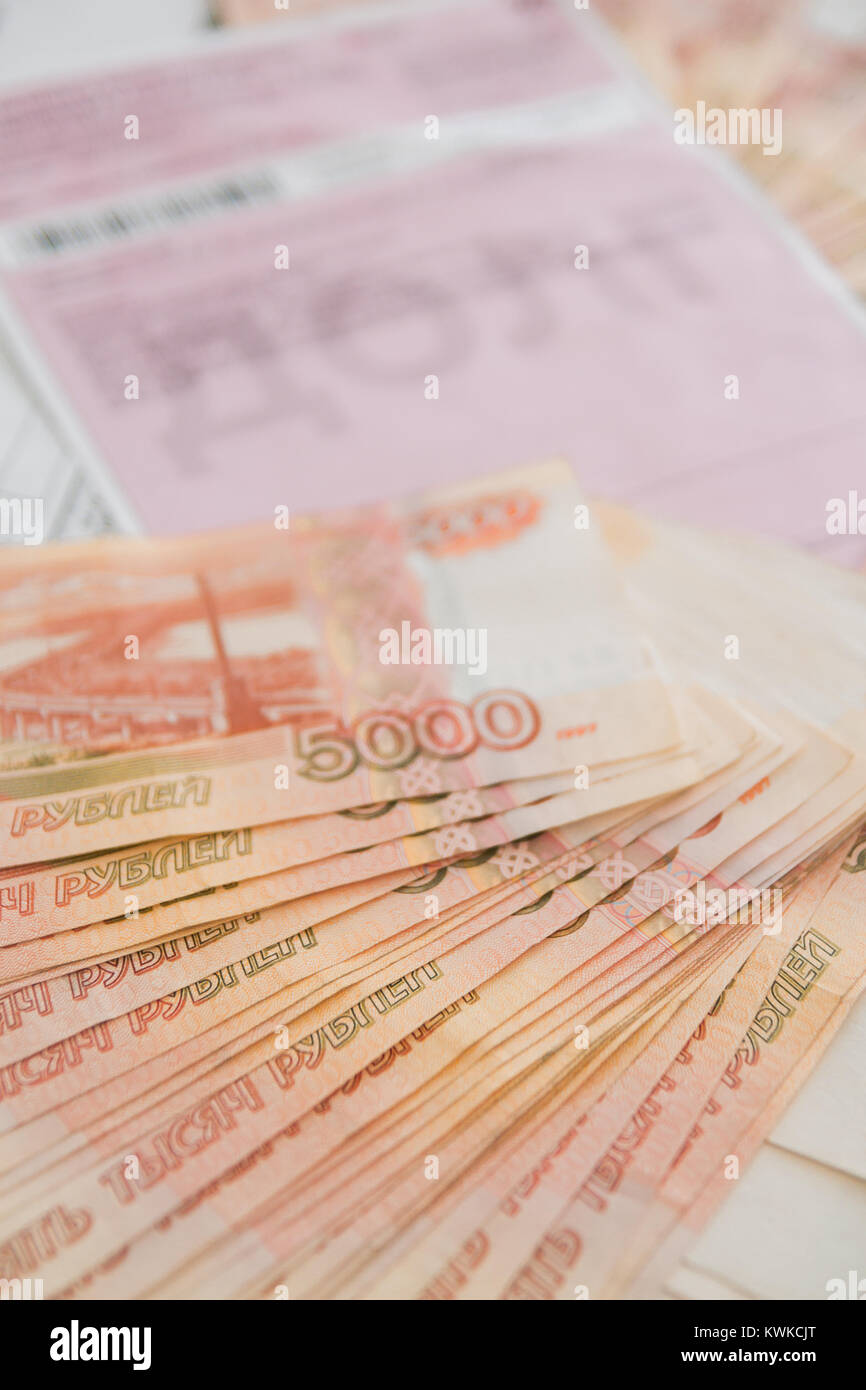 Form receipts hi-res stock photography and images - Alamy