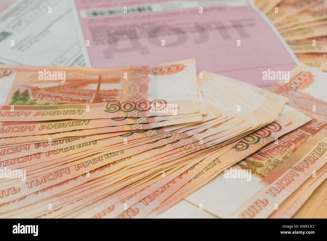 Russian money five thousand roubles with payment receipts Stock Photo ...