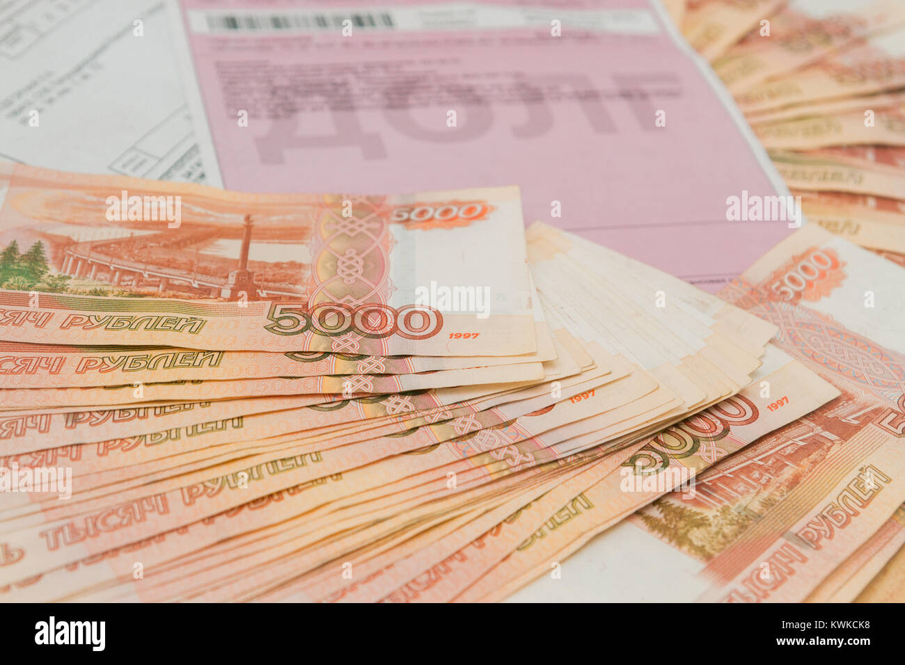 Russian money five thousand roubles with payment receipts Stock Photo ...