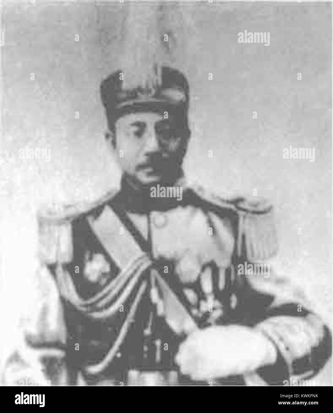 Zheng he Black and White Stock Photos & Images - Alamy