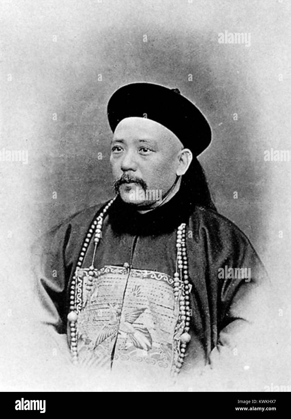 End of qing rule hi-res stock photography and images - Alamy