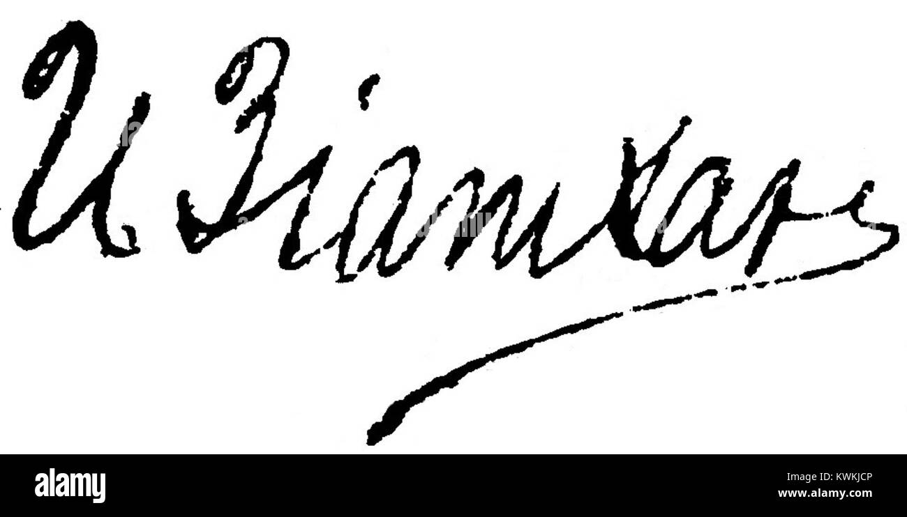 Ziatkhanov Russian Signature Stock Photo - Alamy