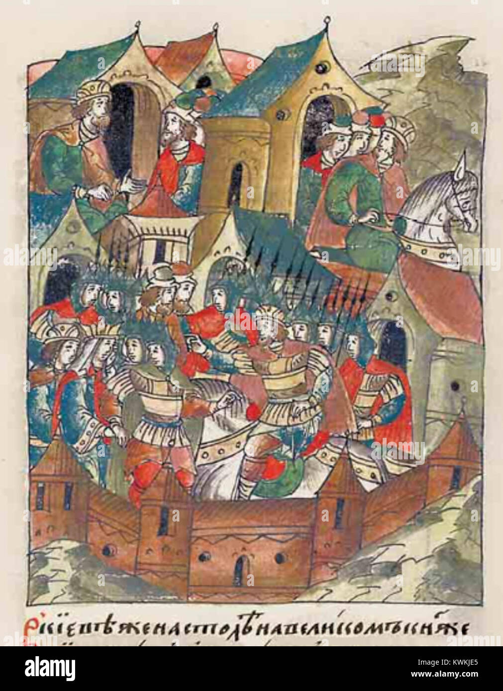 A historical illustration depicting Yaroslav Mstislavich, a 12th ...
