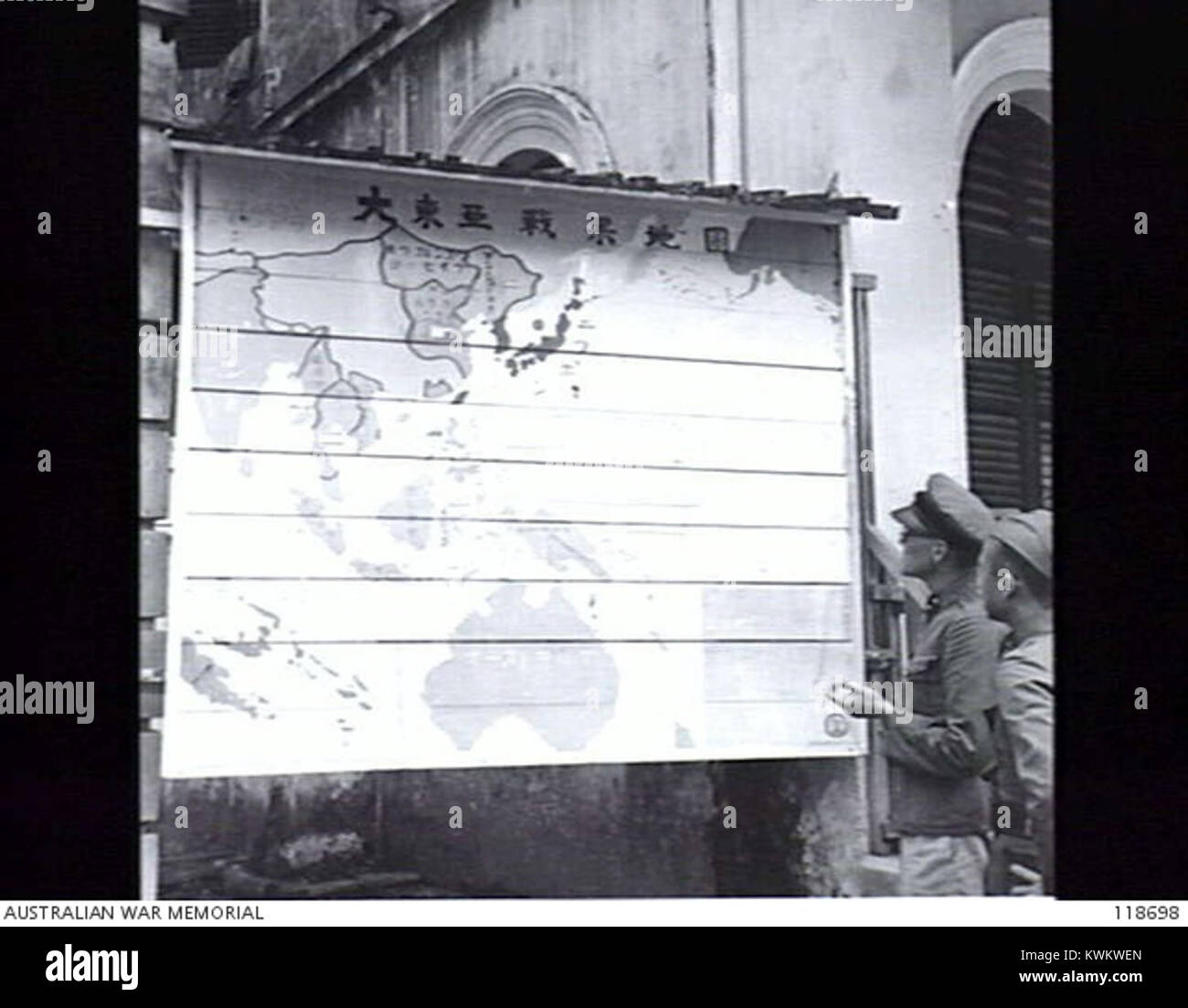 Japanese conquest map, Kuching Stock Photo - Alamy