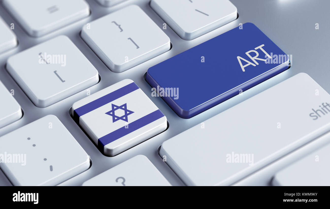 Israel High Resolution Art Concept Stock Photo - Alamy