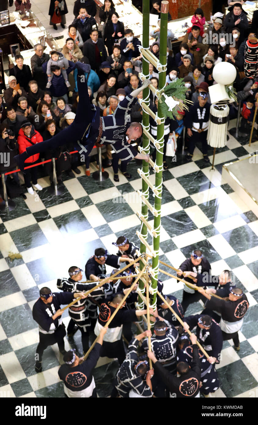 Tokyo, Japan. 4th Jan, 2018. Dressed in traditional Japanese fire ...
