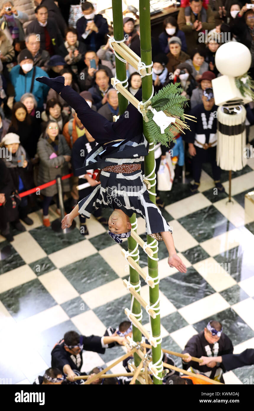 Tokyo, Japan. 4th Jan, 2018. Dressed in traditional Japanese fire ...