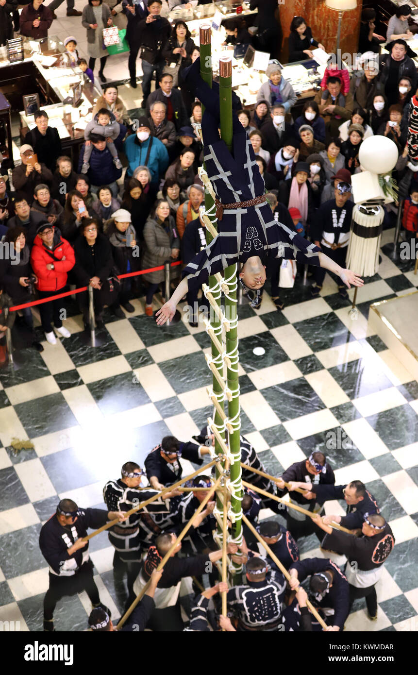 Tokyo, Japan. 4th Jan, 2018. Dressed in traditional Japanese fire ...