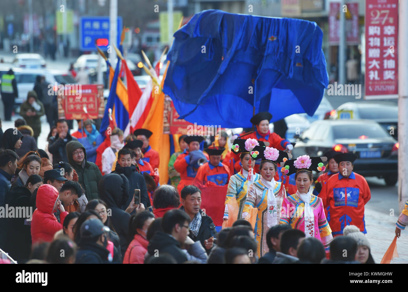 Shenyang, Shenyang, China. 1st Jan, 2018. Shenyang, CHINA-1st January ...