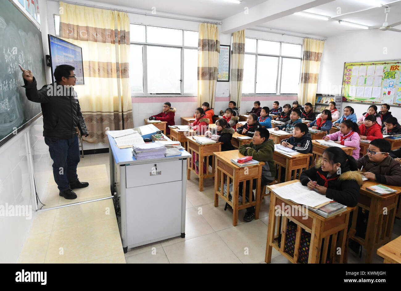 Integrated schools hi-res stock photography and images - Alamy