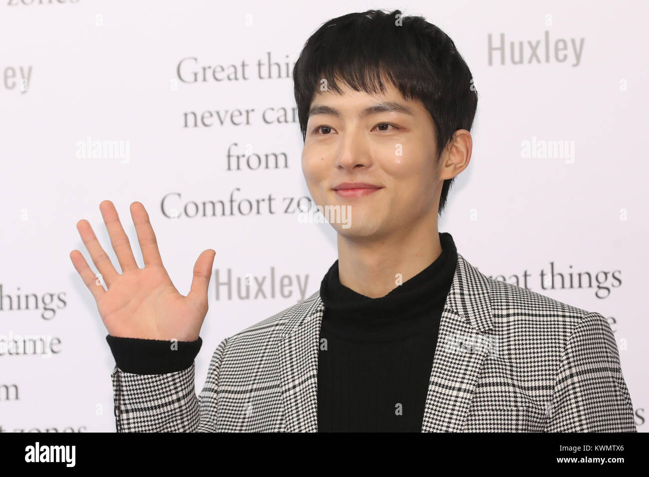 Korea. 05th Jan, 2018. S. Korean model Park Sung-woo South Korean model Park Sung-woo poses for ...