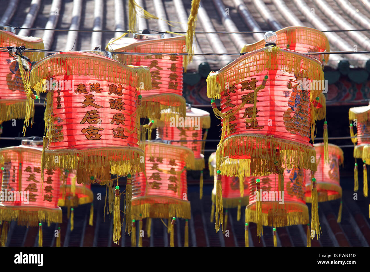 Chinese paper lamps and temple in Lukang, Taiwan Stock Photo - Alamy
