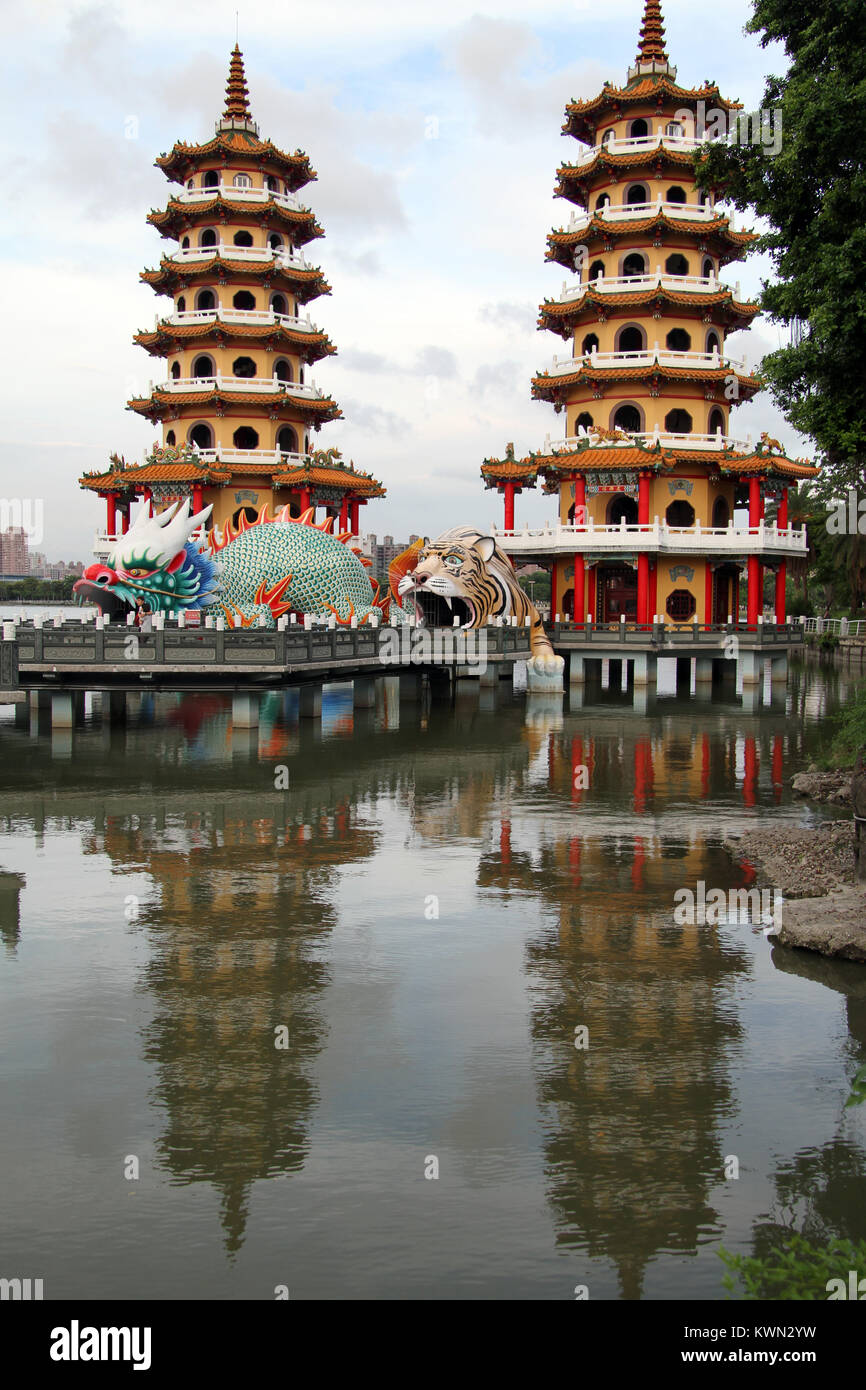 Landmark kaohsiung taiwan dragon tiger tower china temple hi-res stock ...