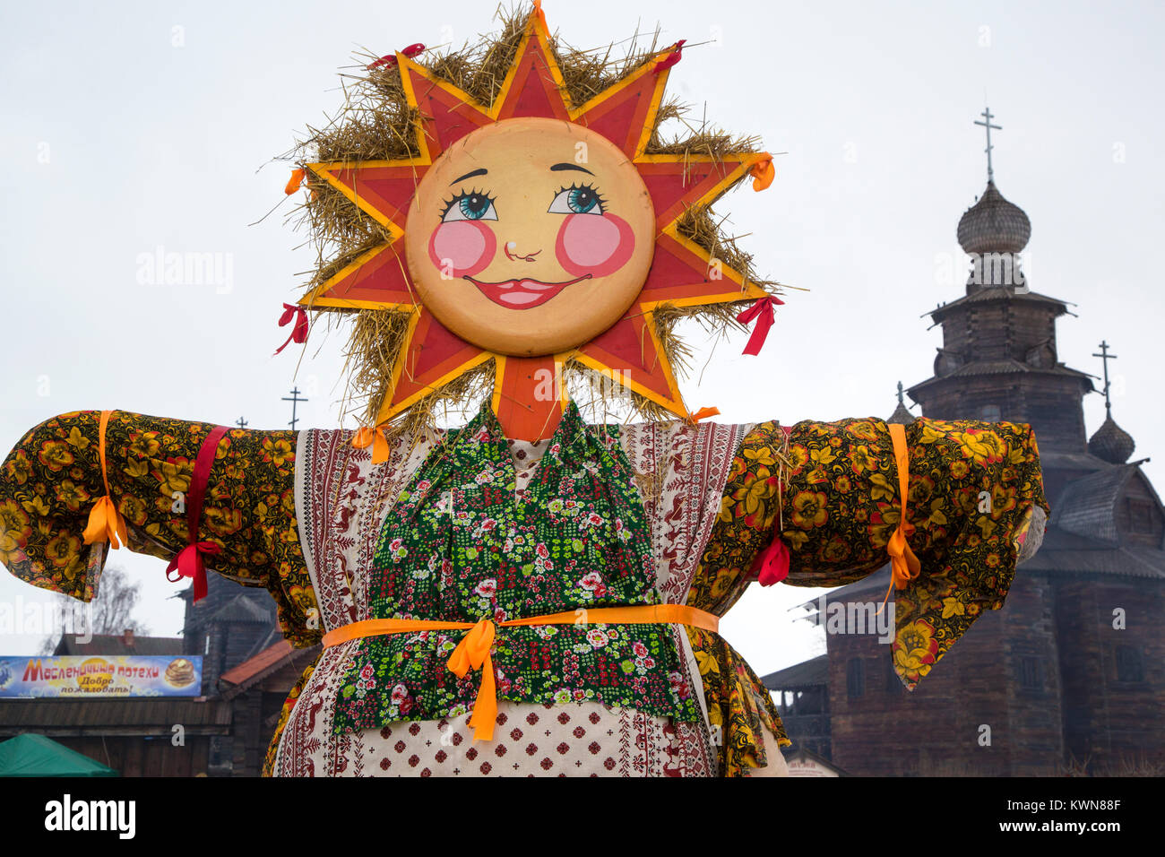 Big doll for burning during traditional Russian Maslenitsa week on ...