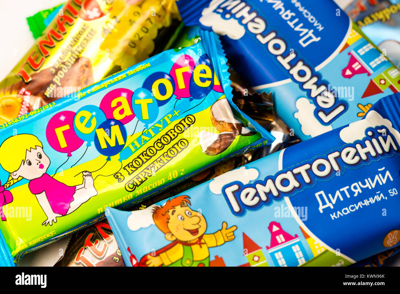 KHARKIV, UKRAINE - 20 DECEMBER 2017: Bars of hematogen medical food and ...