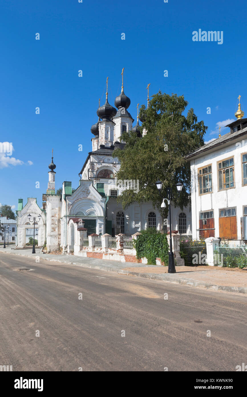 Street Naberezhnaya and Cathedral Prokopy Ustyugsky in Veliky Ustyug ...