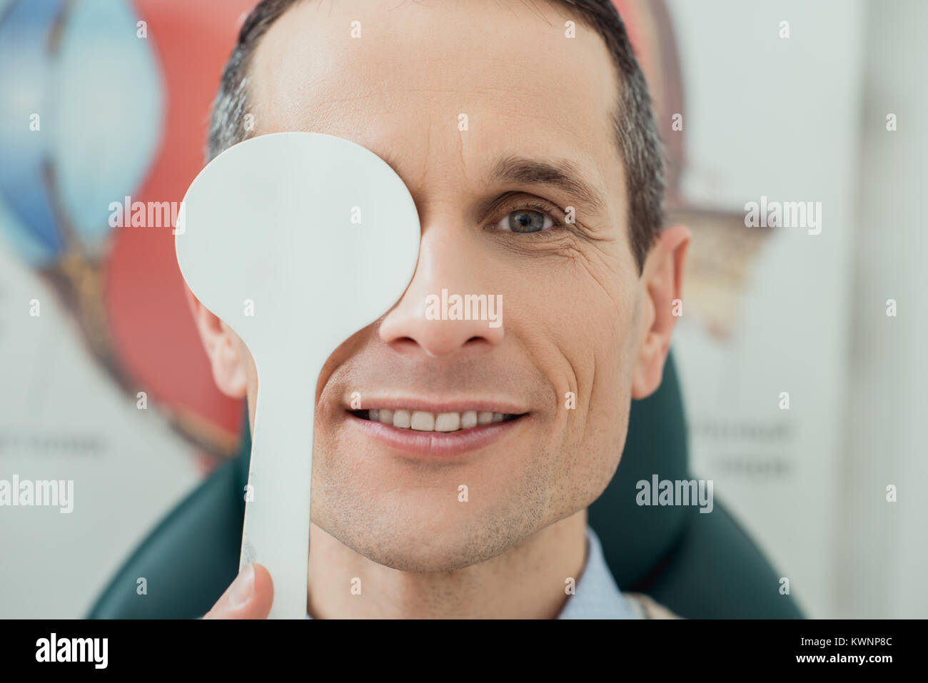 Obscured vision hi-res stock photography and images - Alamy