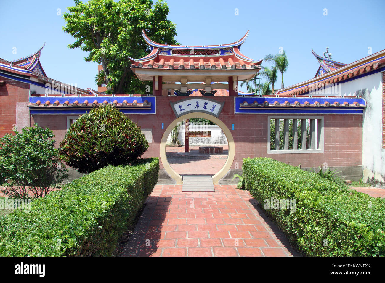 Lukang temple roof hi-res stock photography and images - Alamy