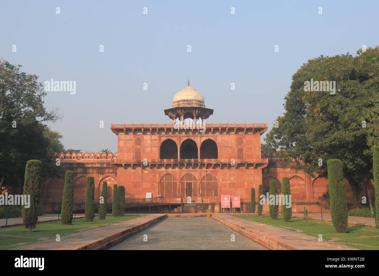 Taj museum at Taj Mahal complex in Agra India Stock Photo - Alamy