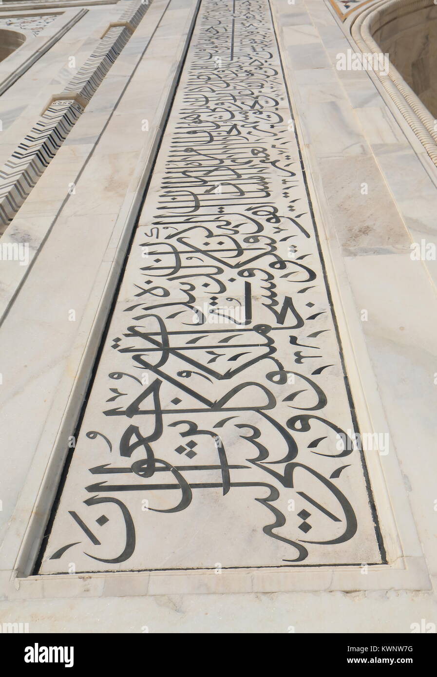 Taj mahal marble design hi-res stock photography and images - Alamy