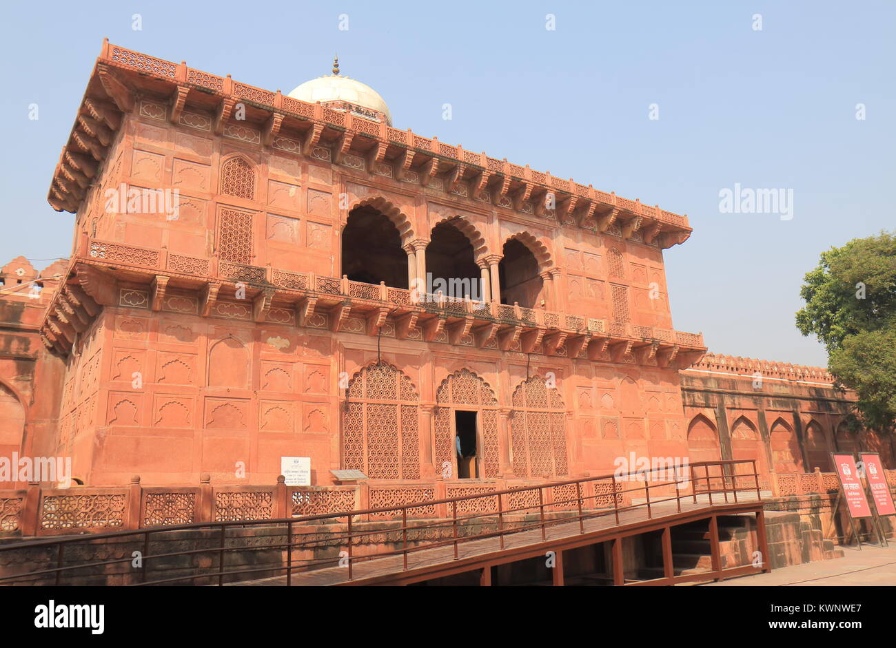 Taj museum at Taj Mahal complex in Agra India Stock Photo - Alamy