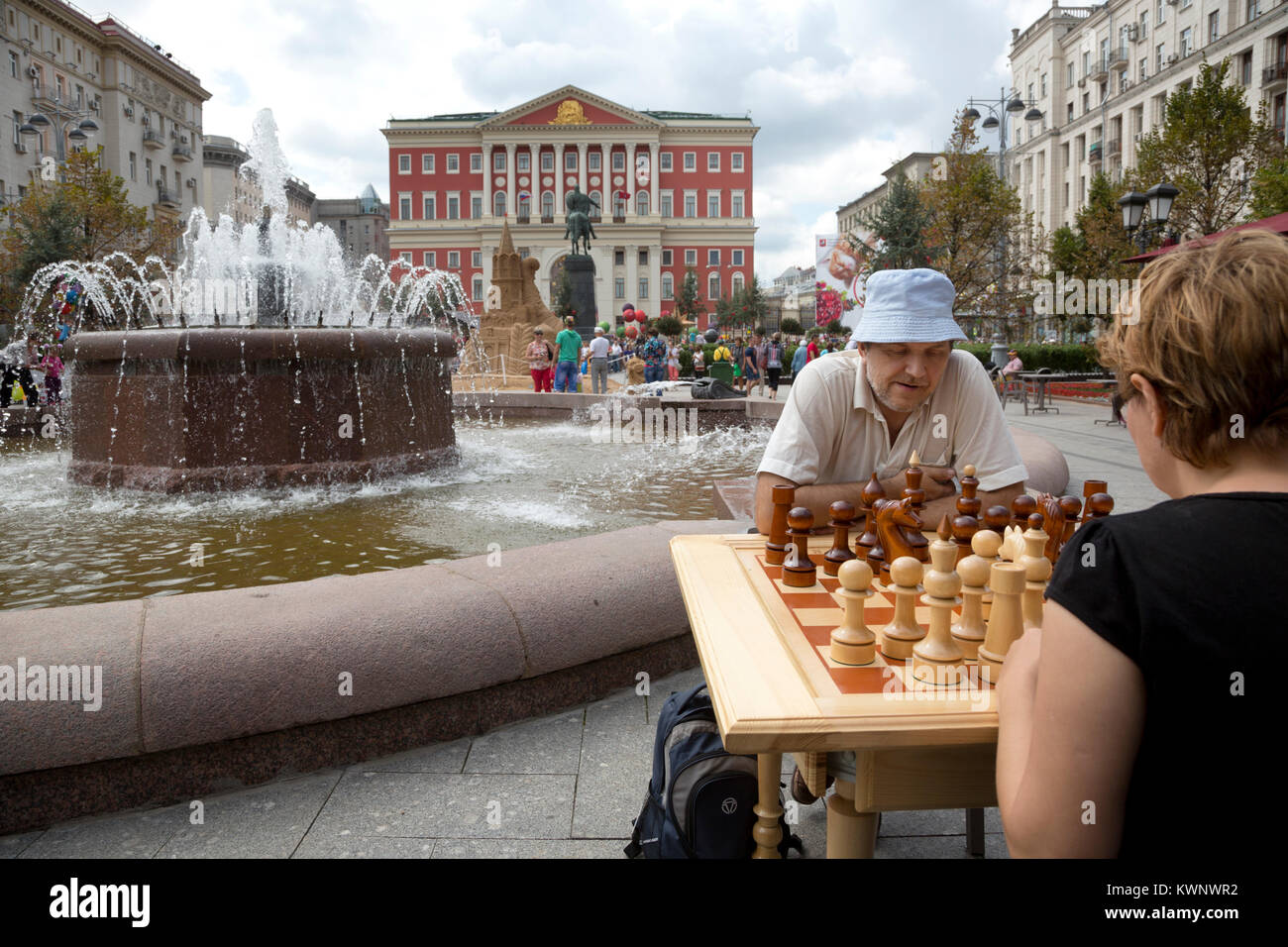 People play chess on Tverskaya Square in central Moscow on a summer day ...