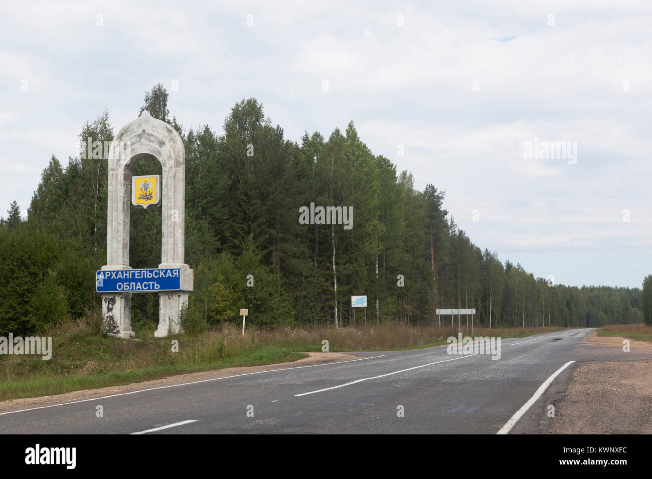 Kotlas district, Arkhangelsk region, Russia - August 12, 2016: Stela at ...