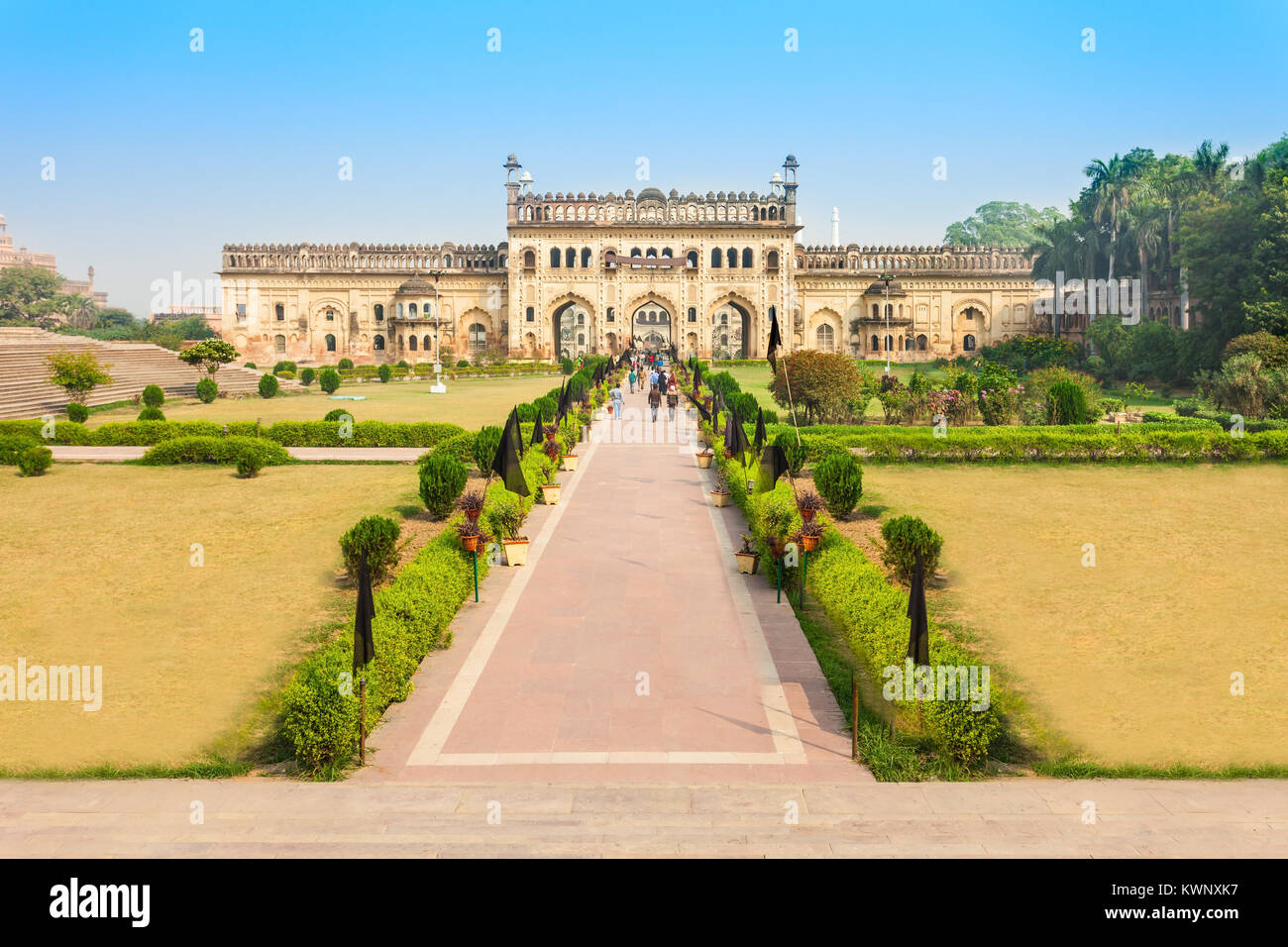 Bara Imambara is an imambara complex in Lucknow, Uttar Pradesh in India ...