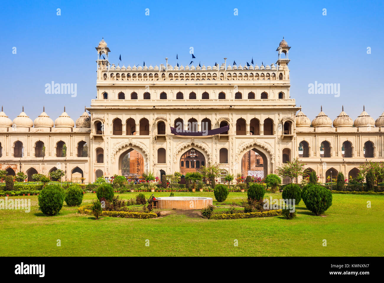 Bara Imambara is a complex in Lucknow, Uttar Pradesh in India. It is ...