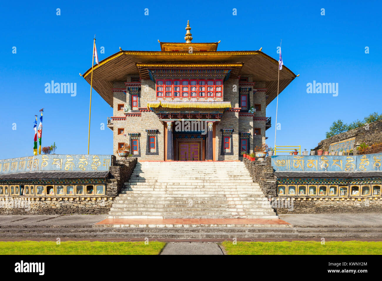 Choekhorling hi-res stock photography and images - Alamy