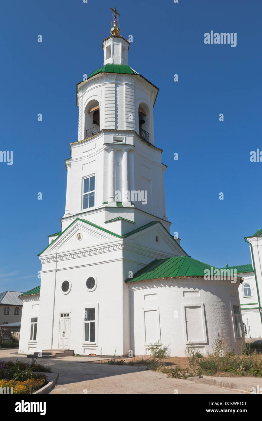 Kotlas hi-res stock photography and images - Alamy