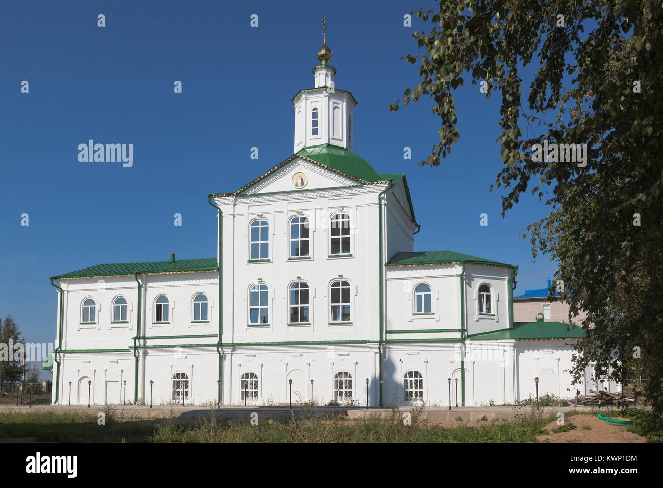 Kotlas hi-res stock photography and images - Alamy