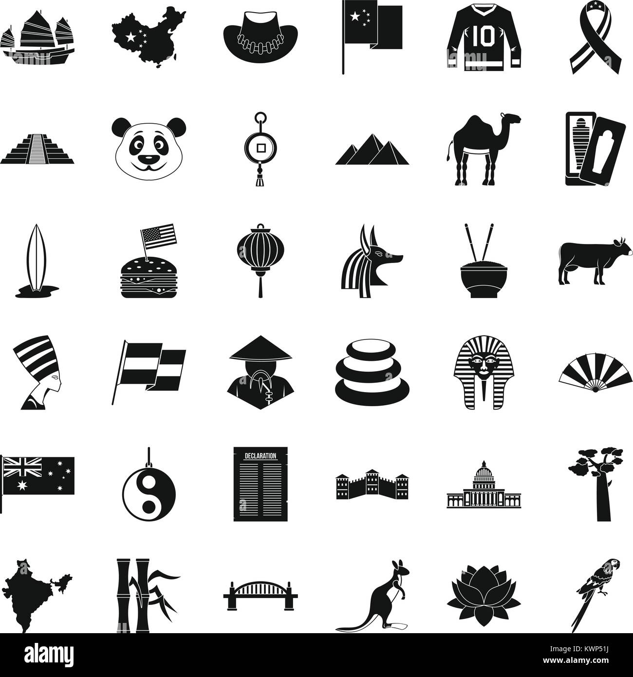 Monument icons set, simple style Stock Vector Image & Art - Alamy